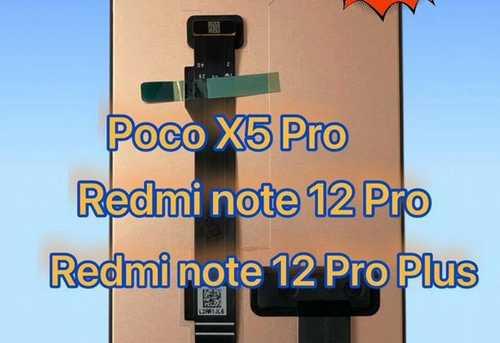 Дисплей Xiaomi Redmi Note 12 Pro Plus/ Poco X5 Pro