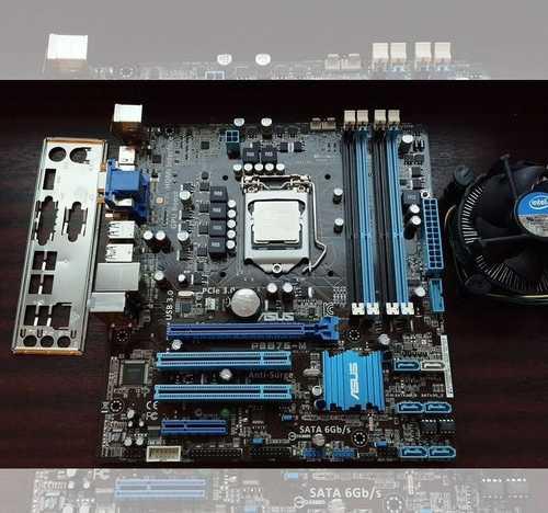 Asus P8B75-M /Core i5-3470