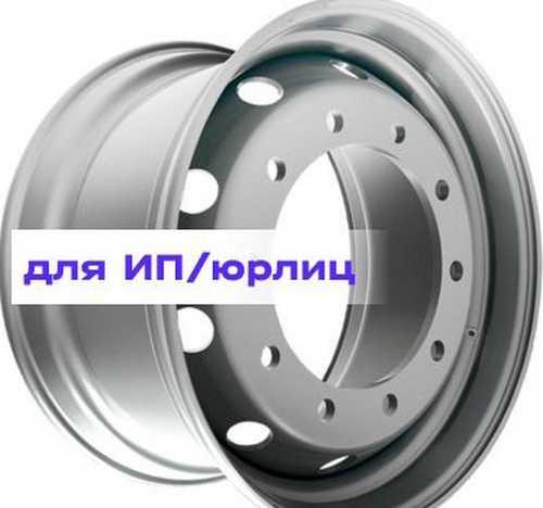 Accuride 10/335/281/135 11,75x22,5/10x335 ET135 D281 M22 Silver (RZB36608OE) alive (14 мм) 5 000 кг