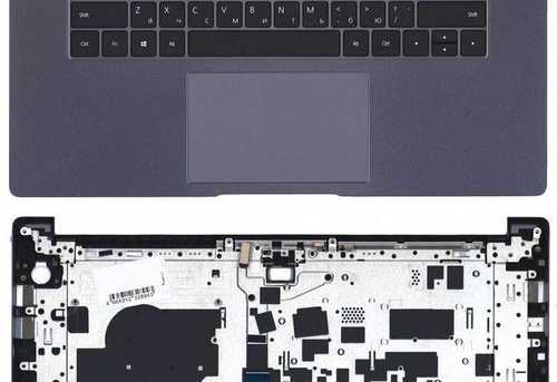 Клавиатура Honor MagicBook 15 черная топ-панель