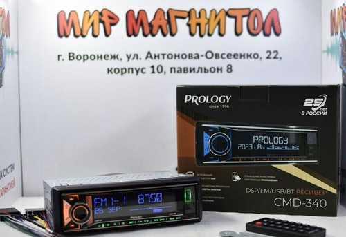 Автомагнитола Prology CMD-340