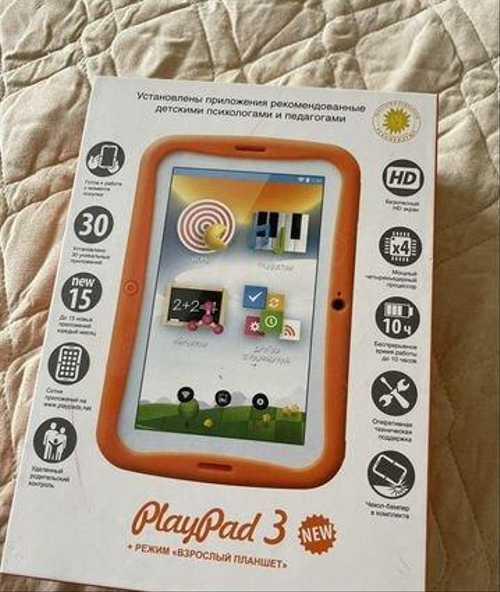 Планшет детский PlayPad3