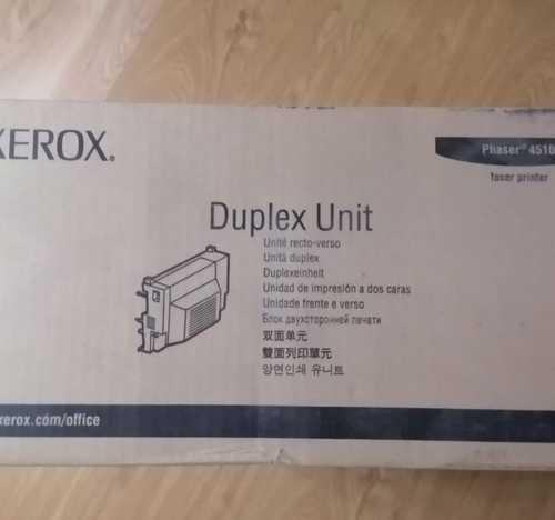 Модуль двусторонней печати xerox 097S03625