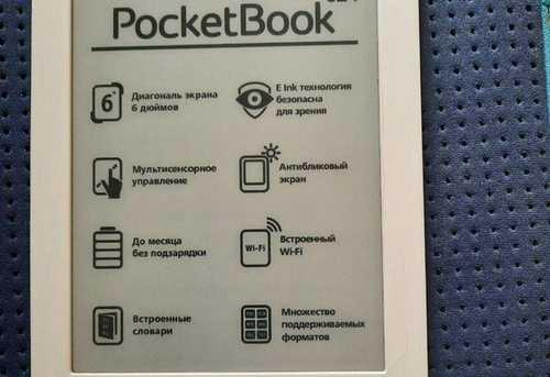 Электронная книга Pocketbook624