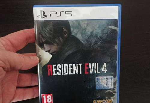 Resident Evil 4. Remake. PS5. Диск