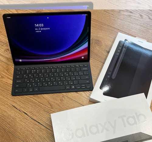 Samsung galaxy tab s9  5g с чехлом клавиатурой