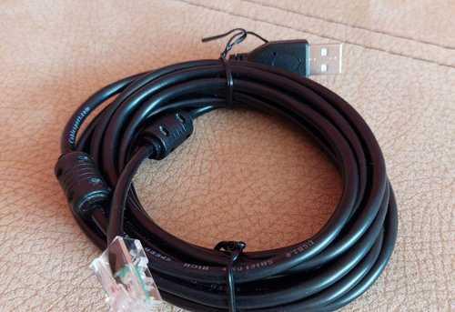 Кабель USB-RJ45 для ибп APC