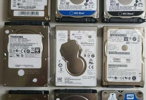 HDD 2,5 для ноутбуков HDD 320-500-750 GB SATA3