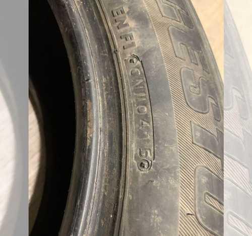 Bridgestone Ice Cruiser 7000 215/60 R16 95T