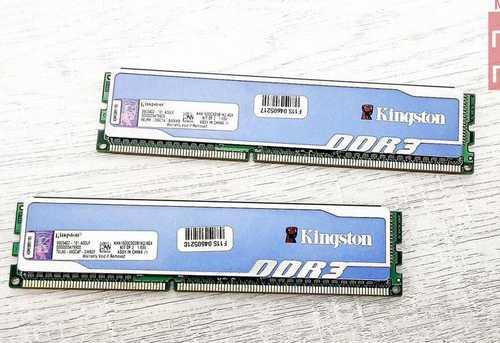 4gb ddr3-1600 Kingston HyperX Blu (2x 2GB)