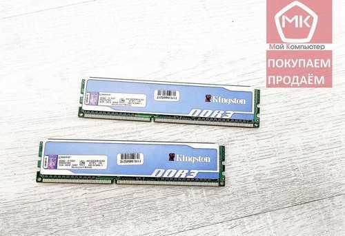 4gb ddr3-1600 Kingston HyperX Blu (2x 2GB)