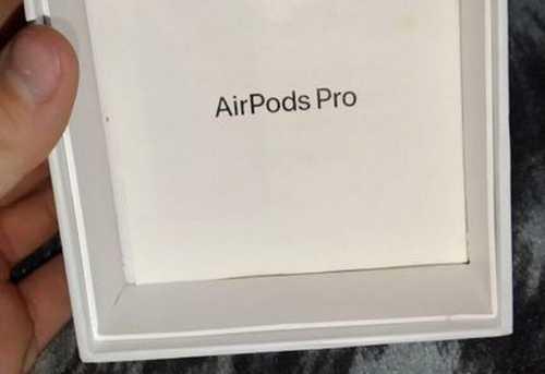 Коробка от наушников AirPods Pro