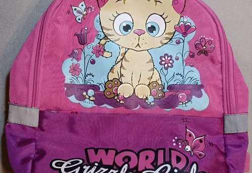 Рюкзак Grizzly для девочки