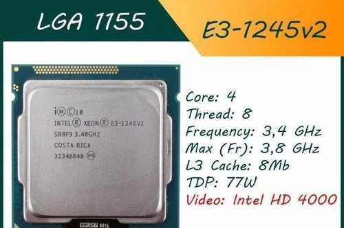 Процессор Intel Xeon E3 1245 V2 3.8Ггц графика