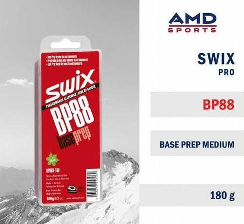 Парафин swix BP88 Base Prep Medium, 180g