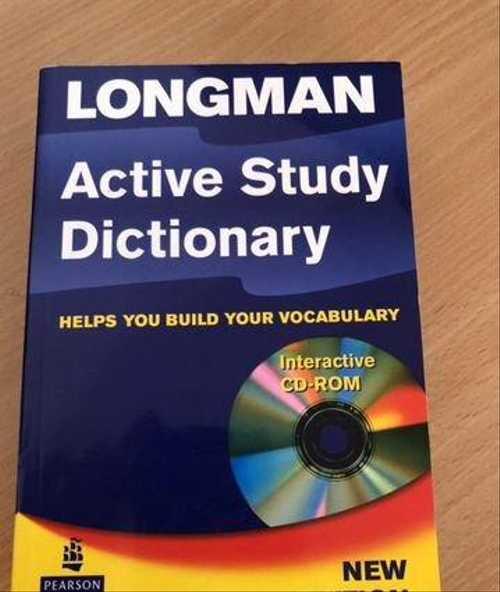 Longman Active Study Dictionary