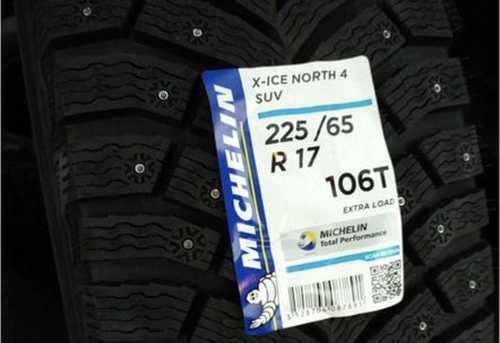 Michelin X-Ice North 4 225/65 R17 T