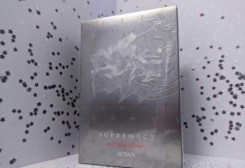 Afnan Supremacy Not Only Intense