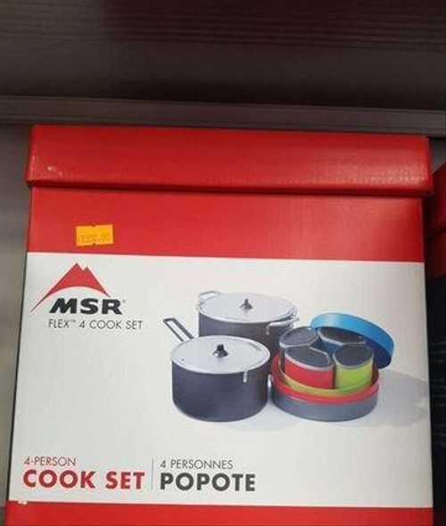 Msr cook set 4 person набор посуды