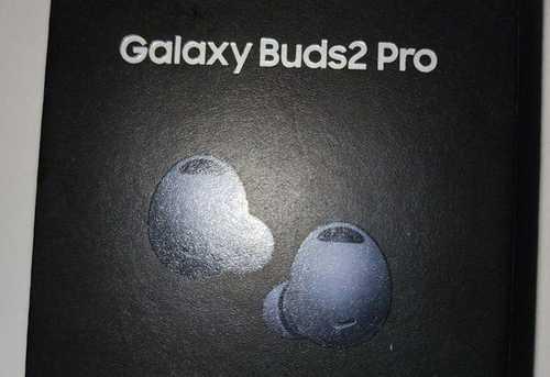 Samsung galaxy buds 2pro