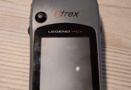 Навигатор Garmin etrex legend Hcx