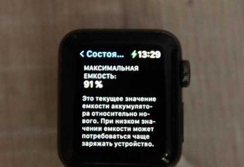 Apple watch 3.0