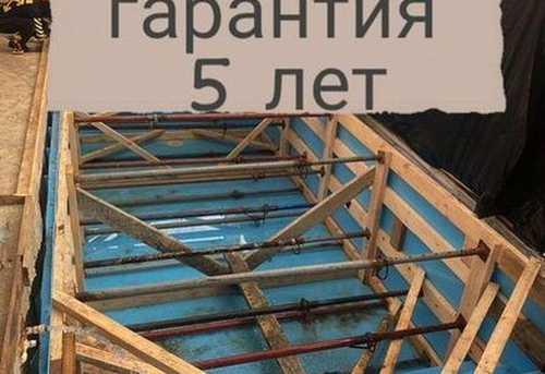 Бассейн из полипропилена 6м*3м*1,5м