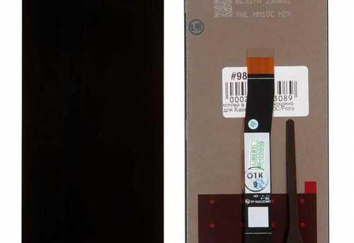 Дисплей в сборе с тачскрином для Xiaomi Redmi 10C
