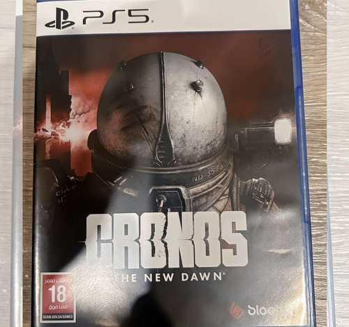Cronos The New Dawn PS5 диск