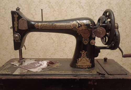 Швейная машина "Госшвеймашина" старинная