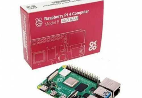 Raspberry pi 4b