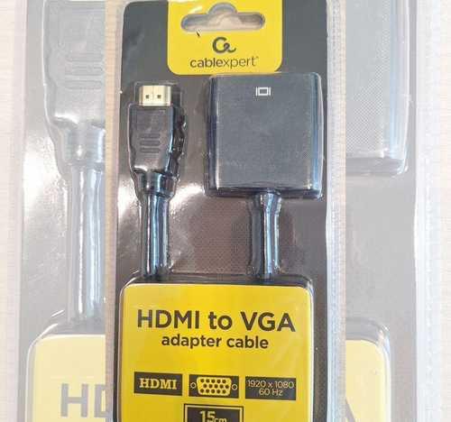 Адаптер hdmi to VGA 15 cm