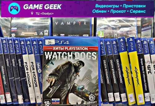 Watch Dogs на PS4 Продажа/Обмен/Скупка