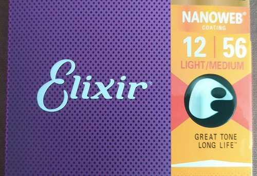 Струны Elixir