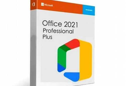 MS Office Ключ Активации 2021\2019\2013\2016\365