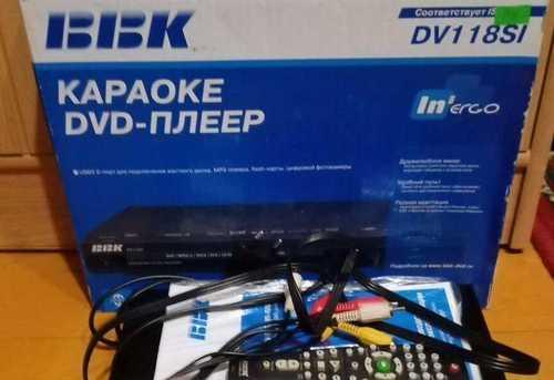 DVD Player BBK DV118si с караоке