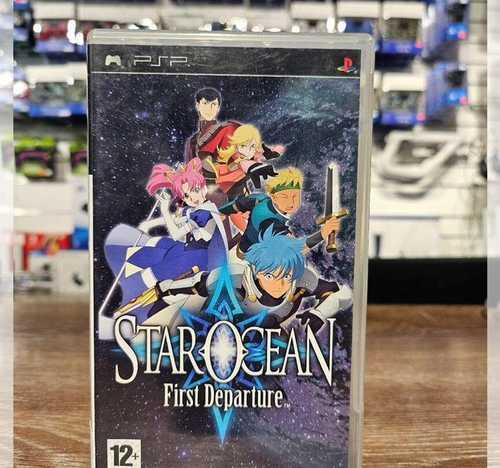 Star Ocean: First Departure PSP - обмен