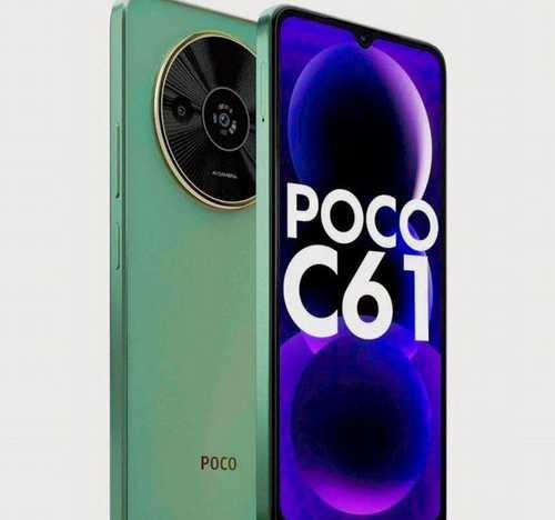 Xiaomi Poco C61, 3/64 ГБ