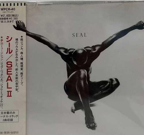 Seal – Seal II (Japan ) wpcr40 INS OBI NM/NM