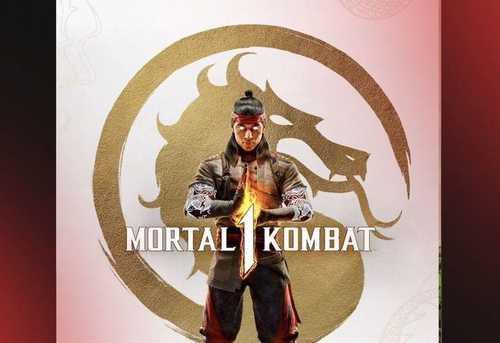 Mortal Kombat 1 Xbox series Челябинск