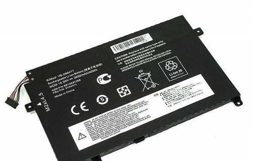 Аккумулятор для Lenovo E470, E475 (01AV411) 10,95V