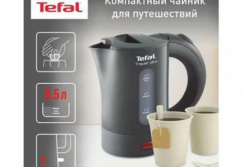 Чайник электрический Tefal KO120B30 0.5 л серый