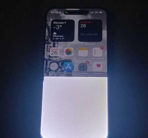 iPhone 15 Pro Max, 256 ГБ