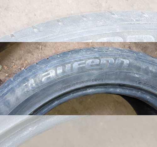 Шины СССР ВР-1 225/50 R17