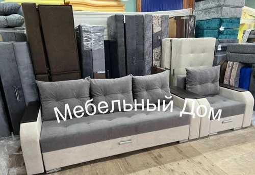 Комплект Мягкой Мебели Лира 01191 От Производителя