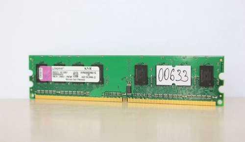 Оперативная память DDR2 1 GB 800 MHz Kingston