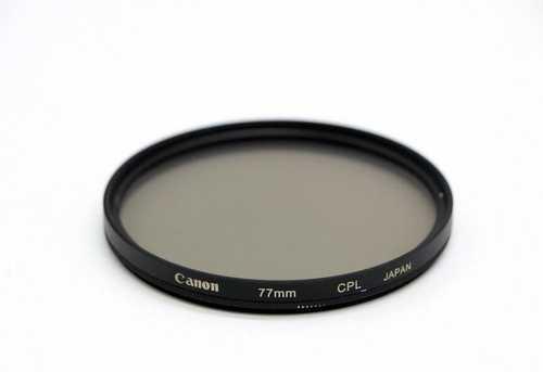 Светофильтр Canon 77mm CPL Japan