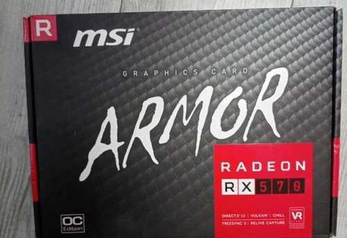 MSI RX570 armor 8GB