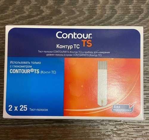 Тест полоски контур тс contour ts