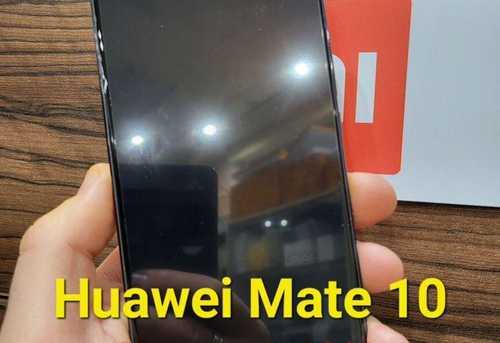 Дисплей модуль Huawei Mate 10 оригинал